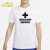 Fortnite Vbucks Vlone Shirt